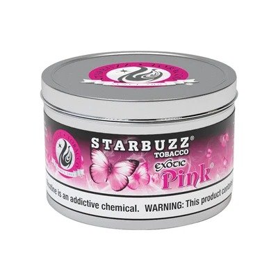 Starbuzz Blue Mist 250g - Huqa.pk